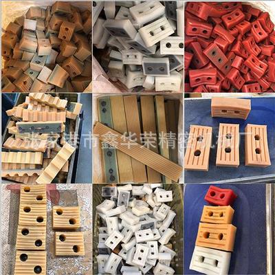 现货批发牵引机橡胶块硅胶块厂家直销多型号牛筋牵引胶块耐磨胶块