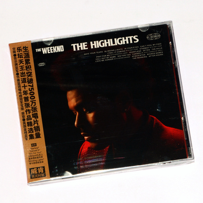 正版英文专辑 威肯高光时刻CD The Weeknd The Highlights 盆栽哥