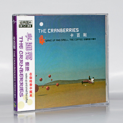 正版专辑 The cranberries 小红莓/卡百利乐队 在咖啡香中醒来CD