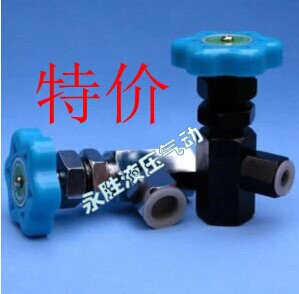 液压元件液压站压力表开关KF-L8/20E KF型压力表开关厂家直销