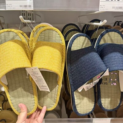 NITORI宜得利春夏室内拖鞋