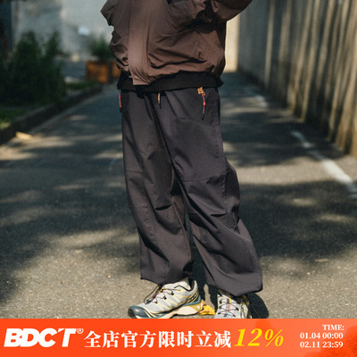 BDCT户外防泼水长裤直筒休闲裤
