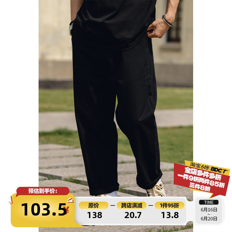bdct日系潮牌九分裤男士宽松裤子纯色工装直筒休闲裤秋季黑色长裤_虎窝淘