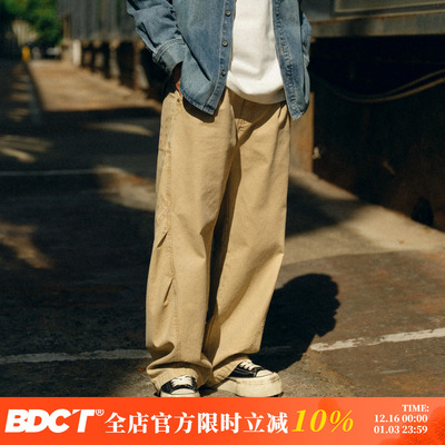 BDCT长裤弯刀裤直筒水洗休闲裤