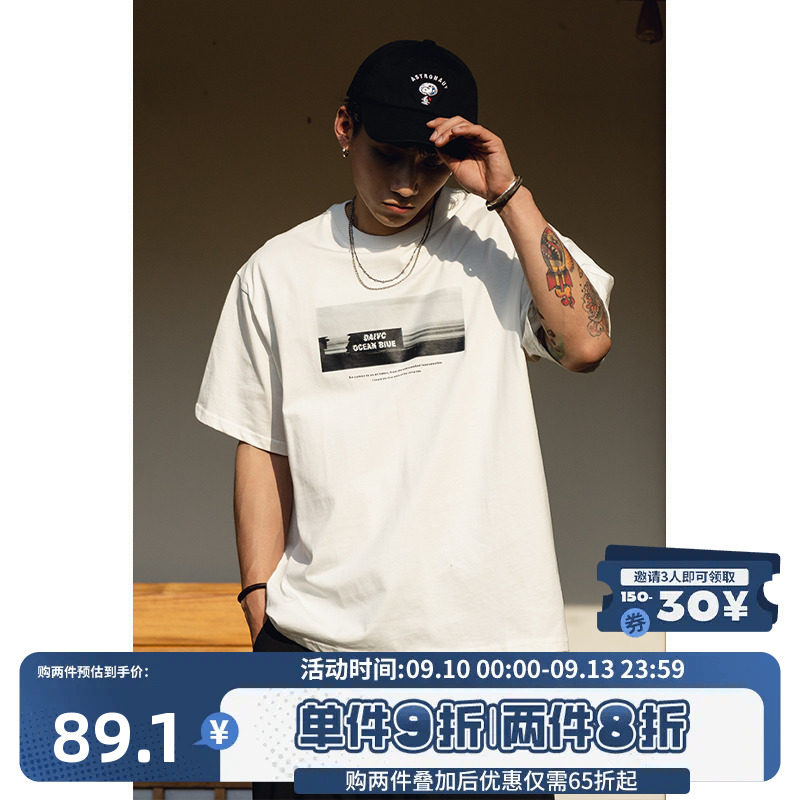 BDCT复古模糊印花短袖T恤男夏季日系街头潮流休闲青年体恤_虎窝淘