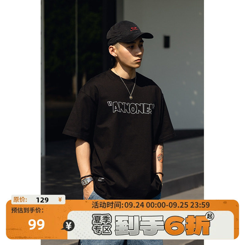 BDCT简约字母印花青年短袖T恤夏季潮牌新款基础百搭休闲圆领体恤_虎窝淘