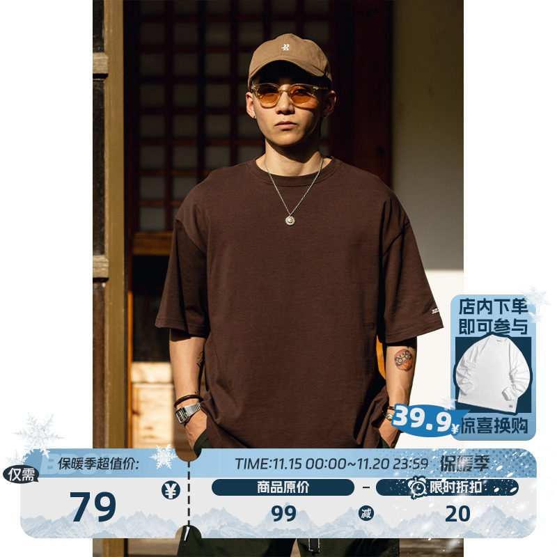 BDCT日系纯色基础打底短袖T恤男夏季简约百搭宽松休闲情侣体恤_虎窝淘