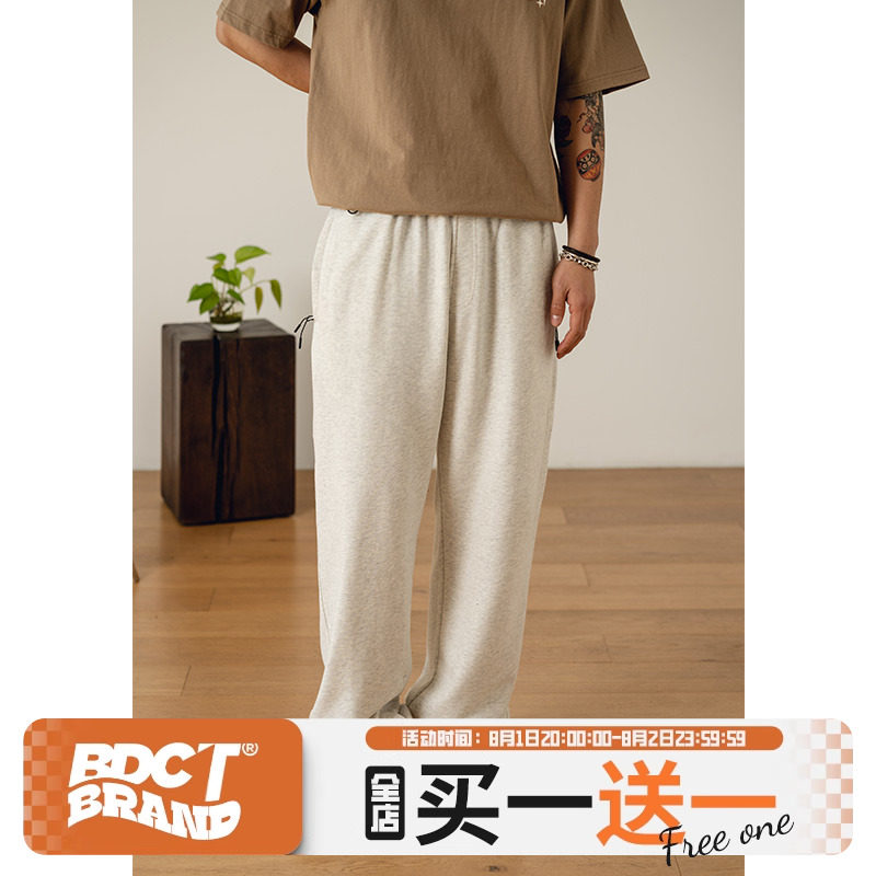 BDCT日系简约拉链口袋休闲裤男街头潮流基础燕麦灰百搭收口长裤_虎窝淘