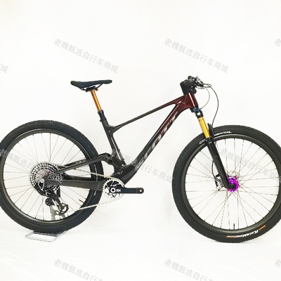 SCOTT SPARK碳纤维软尾山地车林道自行车越野高强度越野高端FOX