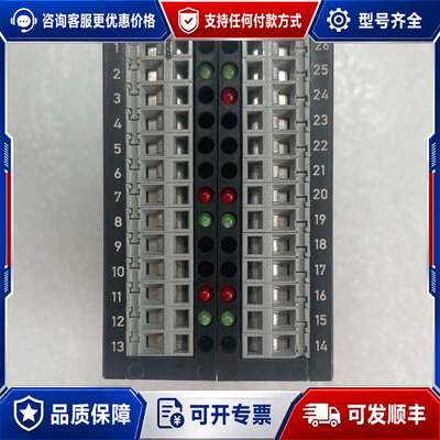 议价Elobau安全继电器，型号462121H5U，实物图拍摄，可维修