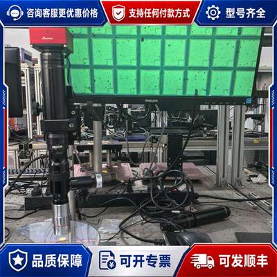 议价Navitar 1-6010 1-6015 1X 1-62可维修