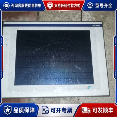 议价施耐德 触摸屏 XBT F034610 一体工控机 XBTF可维修
