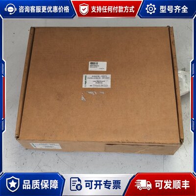 议价IP-M945A 工控机主板可维修