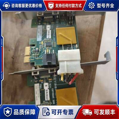 议价Cyberoptics 8013835 EIM1 ROHS议可维修