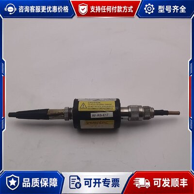 议价Inventec RF-RS-E17 射频功率传感器可维修