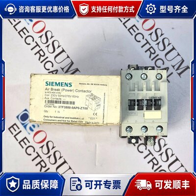 议价35 3TF3500-0AP0-ZT00 空气断路器(电源)接触器 230-27可维修