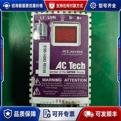 议价AMAT 0190-14262，伦茨变频器SL205S，0.可维修
