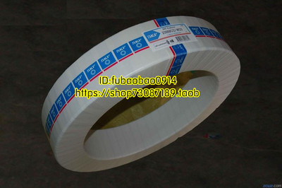 瑞典SKF进口轴承24152CC/W33 24172ECCK30J/C3W33 24176 24180