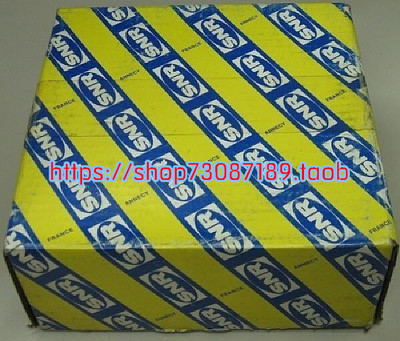 SNR法国进口轴承EC.42192.Y.S0.H206 EC.42310.S01.H200 42192
