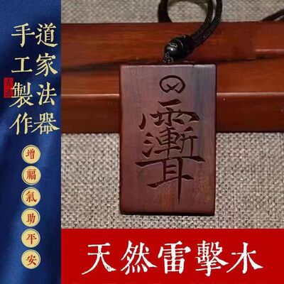 古玩杂项收藏仿古家具摆件老物件