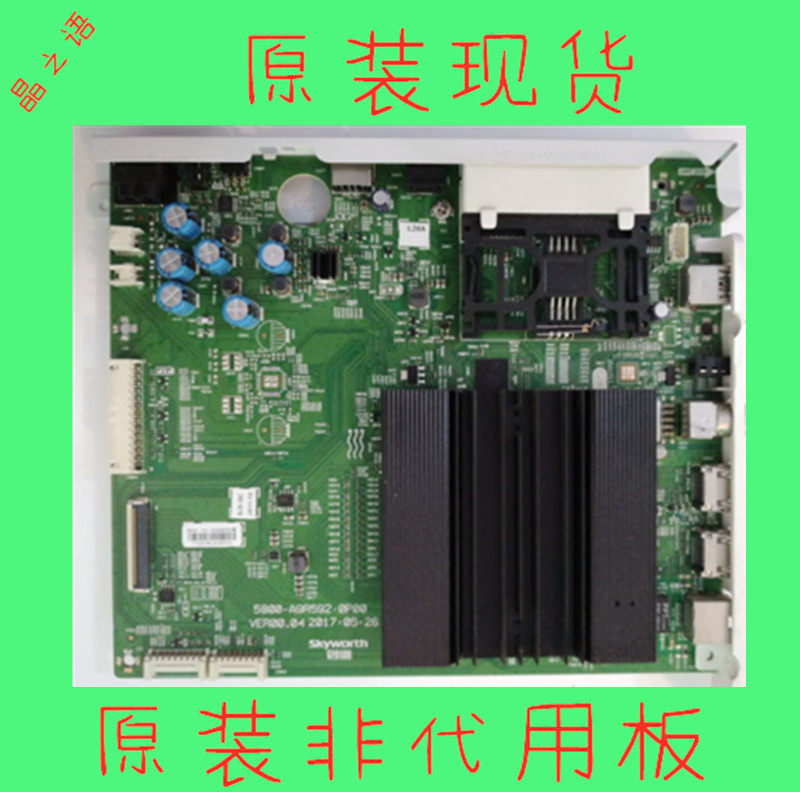 全新三星15Y-GU11BPCMTA4V0.1逻辑板LED55K720UC屏 LMC550FN08/1_虎窝淘