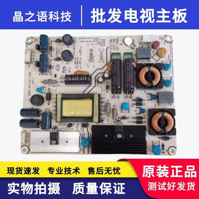 LED37K01LED32K16G电源板