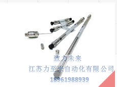 岛津LC-10ADvp 输液单元228-35463-91 清洗管 S