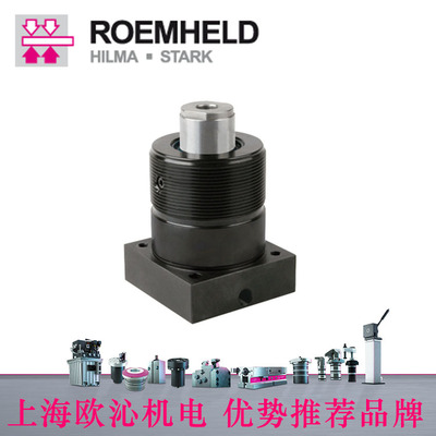 1901-2浮动支撑德国roemh