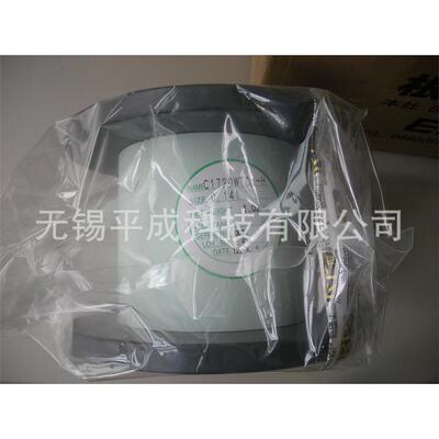 NEGISHI根岸电材铍铜合金