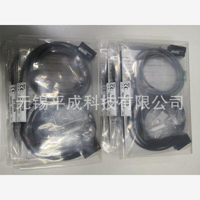 TAKEX竹中电子光电传感器