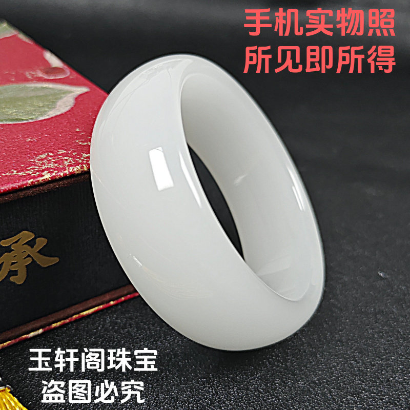 超宽天然新疆和田玉羊脂白玉手镯冰种油润玉镯妈妈女友情人节礼物