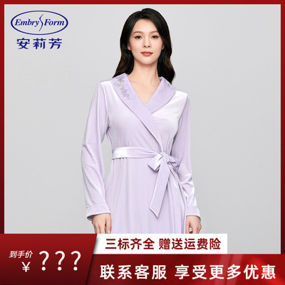 安莉芳专柜新品2024年秋冬丝绒v领开衫睡袍女士长袖家居服EL00815
