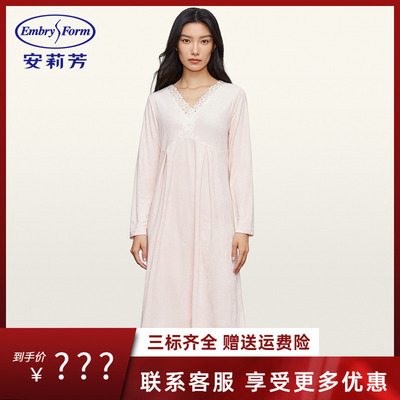 安莉芳专柜新品棉质v领长袖睡裙女士蕾丝花边舒适家居裙EL00609