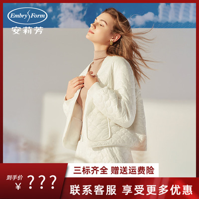 安莉芳女士专柜新品冬季加厚睡衣长袖宽松休闲家居服套装EL00477