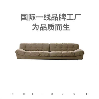 品牌代工意式轻奢沙发baxter沙发北欧羽绒创意磨砂布艺沙发