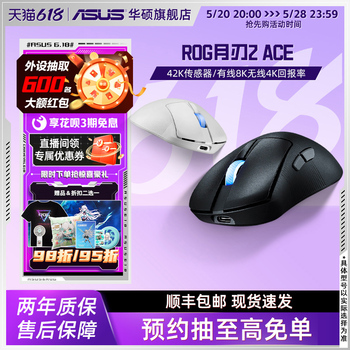 键盘怎么退出fn模式 键盘fn模式关闭的方法【详解】-太平洋IT百科