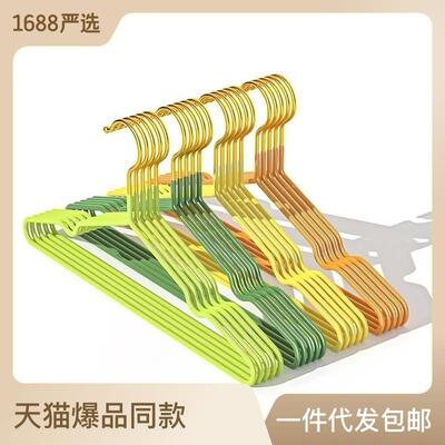 Coat hanger Non-slip non-trace household thick coat hanger