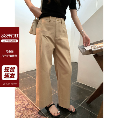 AHY棉麻透气宽松直筒休闲九分裤