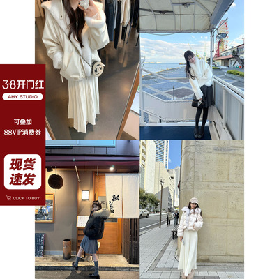 【AHY】33羊毛简约百搭针织半裙