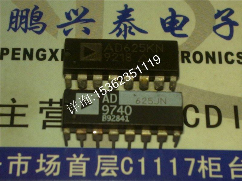 AD625JN AD625KN可编程增益仪表放大器IC进口16直插脚 AD625JNZ_虎窝淘