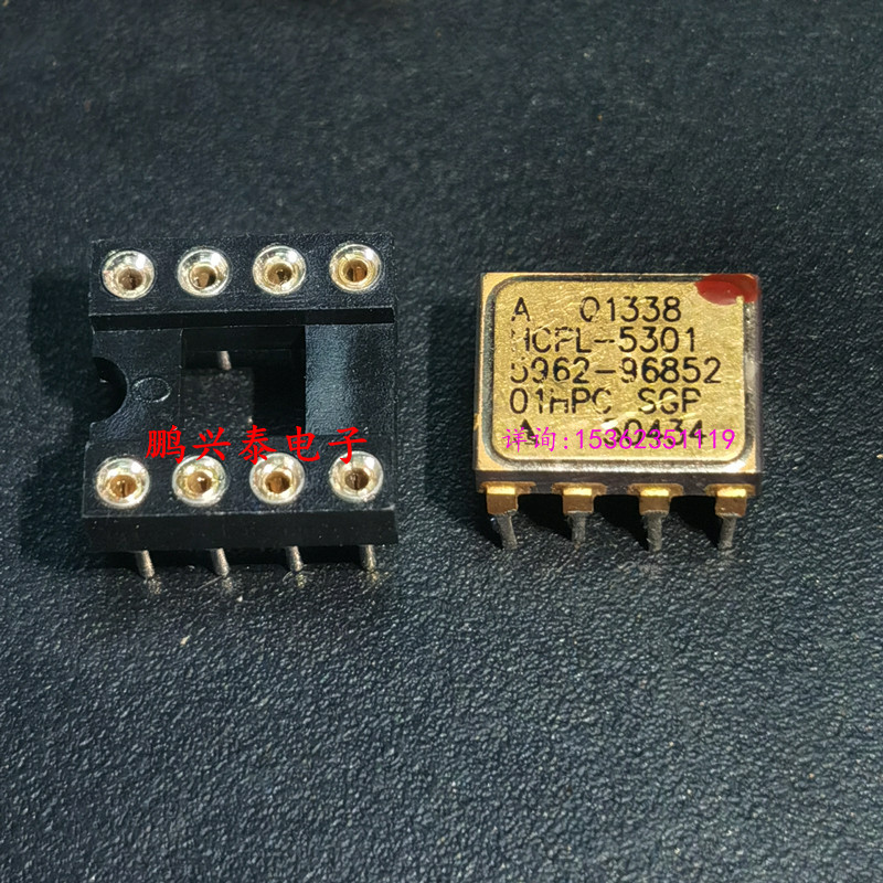 HCPL-5301逻辑IC光耦 5962-9685201HPC镀金陶瓷进口8针插脚_虎窝淘
