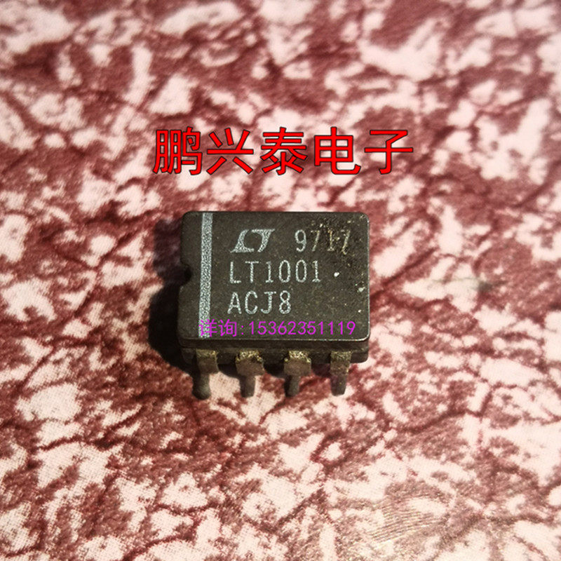 LT1001单运放 LT1001CJ8 LT1001ACJ8拆机陶封进口8直插脚DIP_虎窝淘