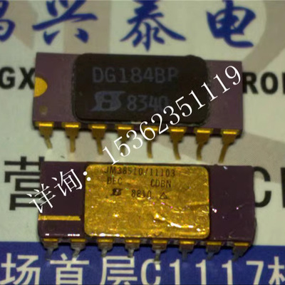 11103BEA  JM38510/11103BEA  JM38510/11103BEC 场效应管开关IC