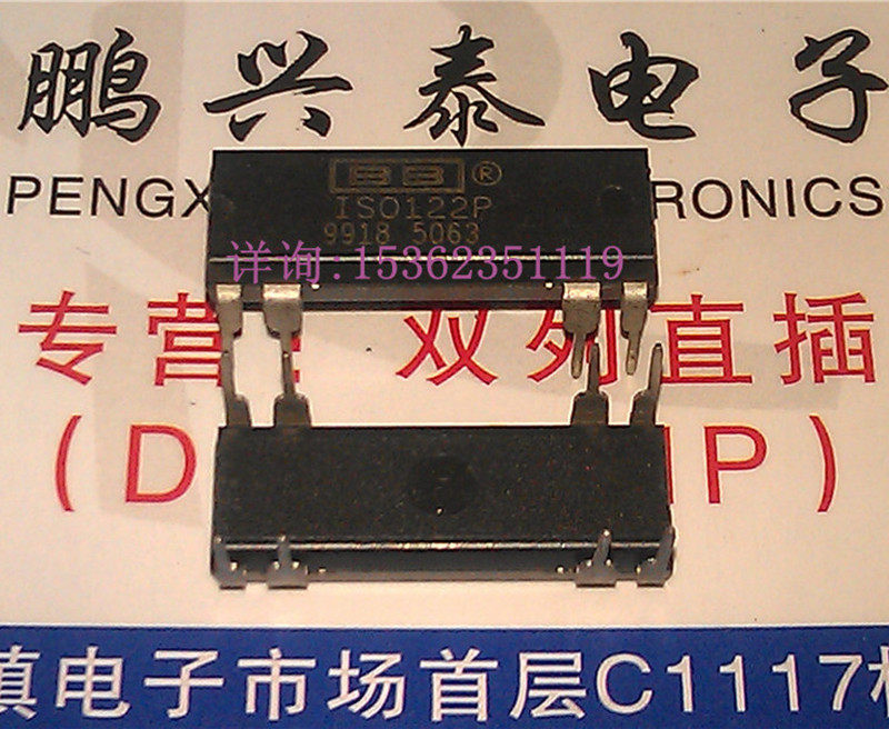 7012SD 1423159-2 H5CN-XZNS AC100-240 H5CN-XBNM DC24_虎窝淘