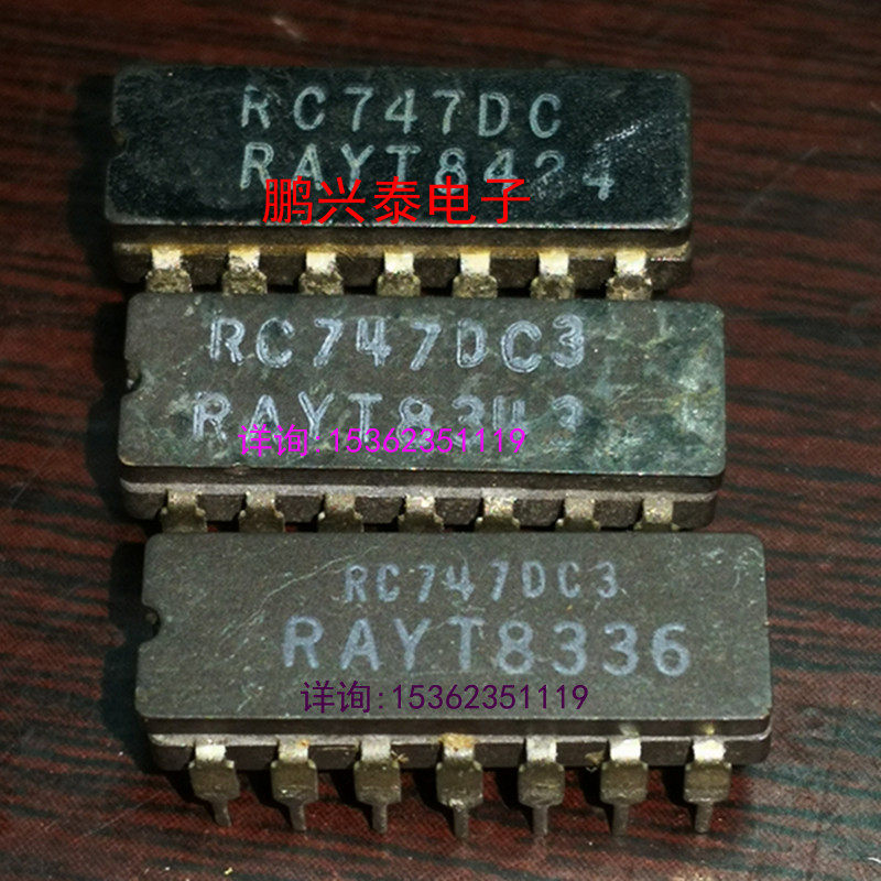 RC747DC RC747DC3进口双列14直插脚CDIP陶瓷封装集成块IC件747_虎窝淘