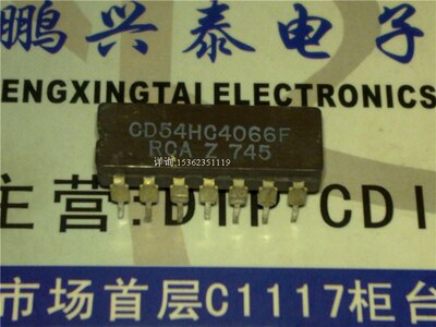 54HC4066  CD54HC4066F  MC54HC4066J  进口14直插脚CDIP陶瓷封装
