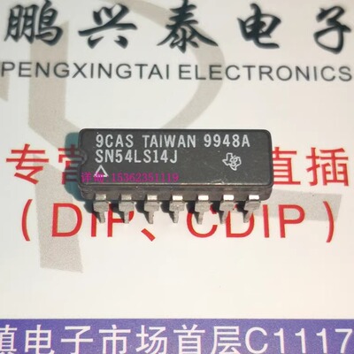 74LS14  54LS14  SN54LS14J  进口IC双列14直插脚陶瓷封装 CDIP14