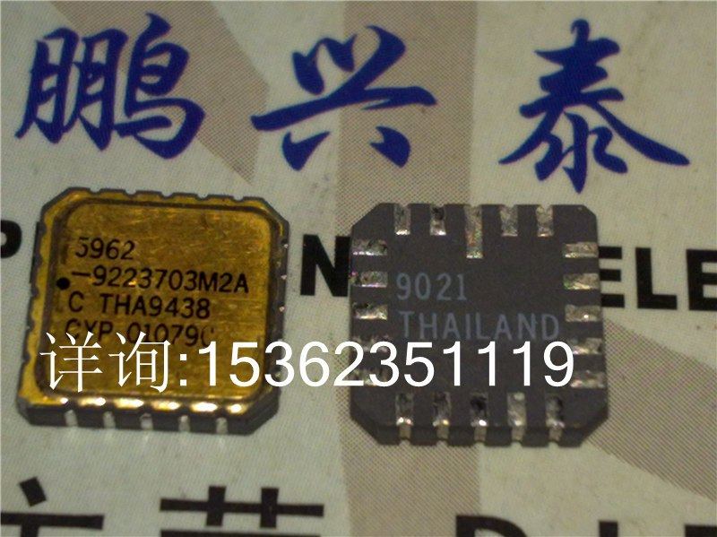 5962-9223703M2A. IDT54FCT541ATLB进口缓冲器/驱动器.单.8位IC_虎窝淘