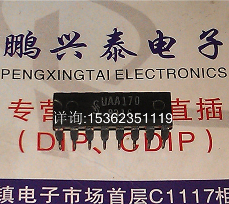 UAA170 UAA170IN LED驱动器的光点显示进口双列16直插脚DIP封装_虎窝淘