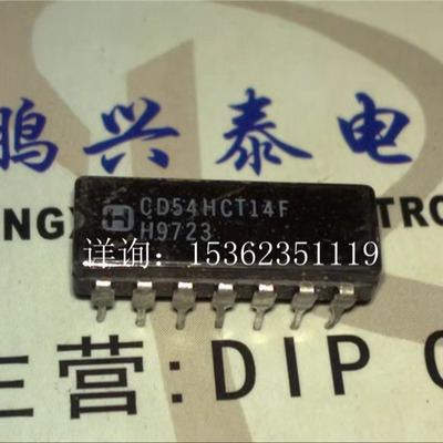 74HCT14 54HCT14 CD54HCT14F3A 5962-8689001CA 进口CDIP14脚陶瓷
